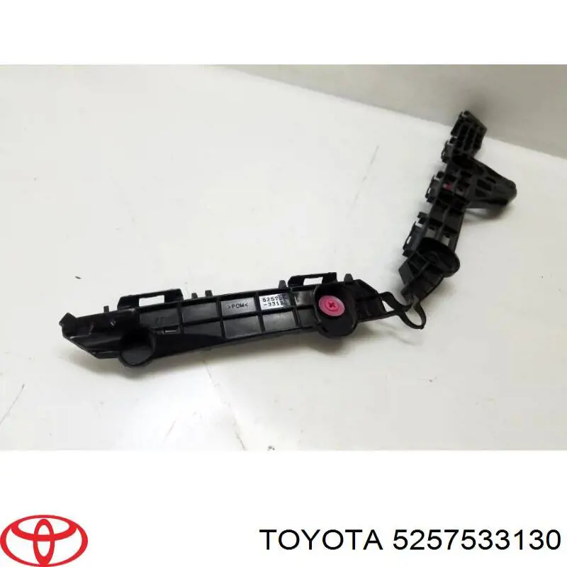 5257533130 Toyota Кронштейн бампера заднего правый