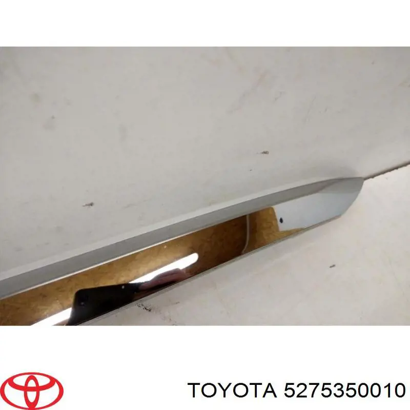 5275350010 Toyota сравнить цены на Автопро