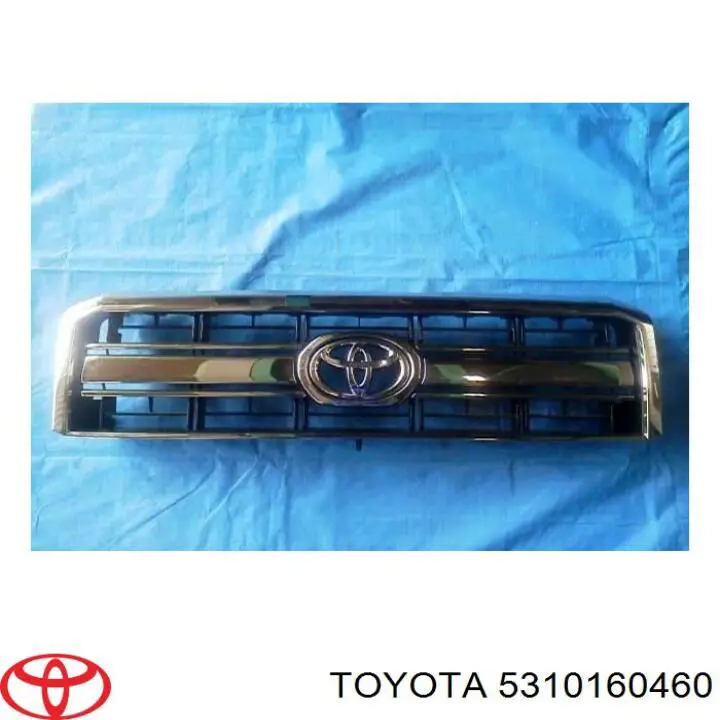 5310160460 Toyota решетка радиатора