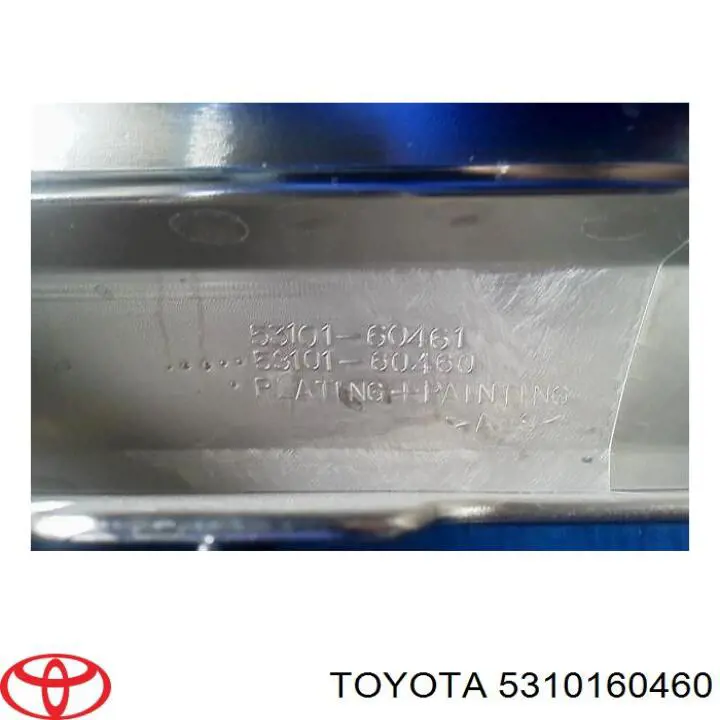 5310160460 Toyota решетка радиатора