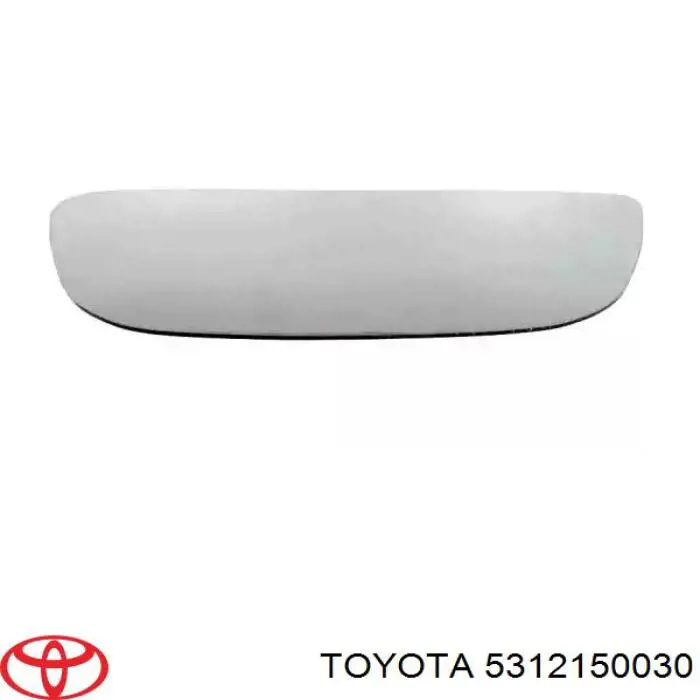 5312150030 Toyota сравнить цены на Автопро