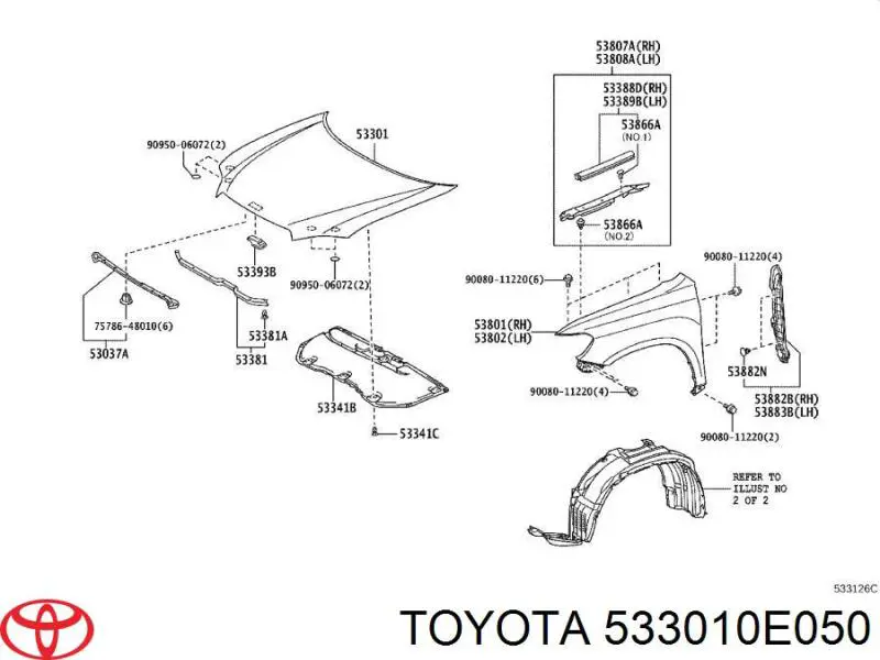 533010E050 Toyota сравнить цены на Автопро