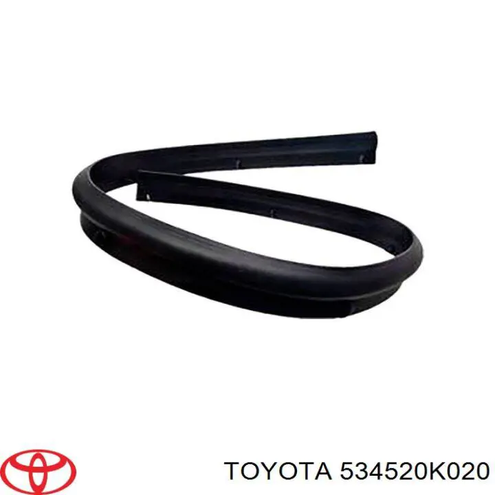 534520K020 Toyota сравнить цены на Автопро