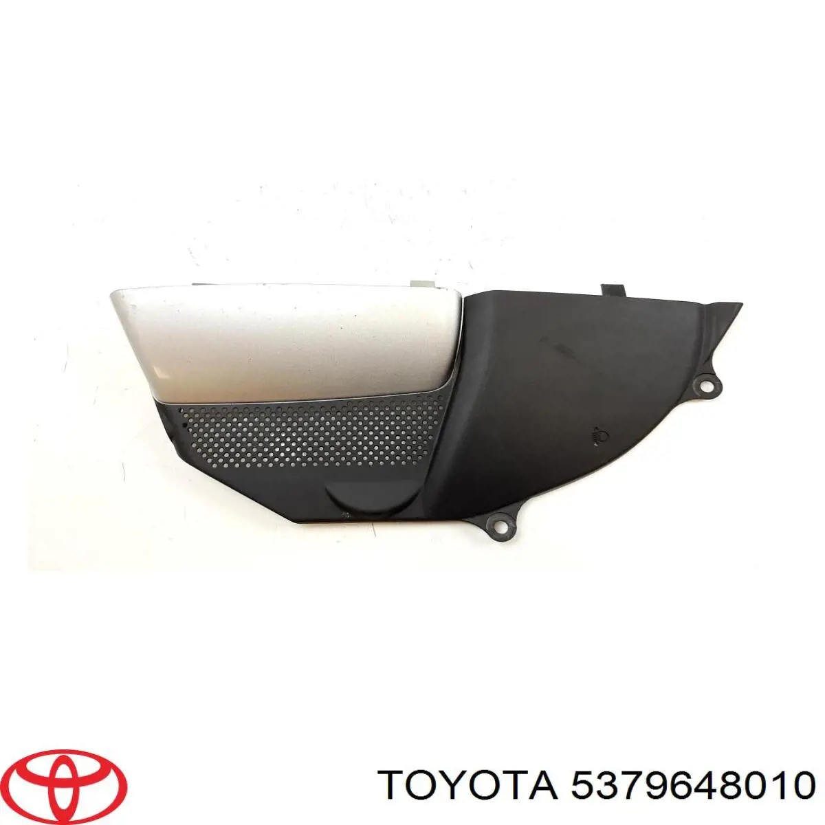 5379648010 Toyota сравнить цены на Автопро