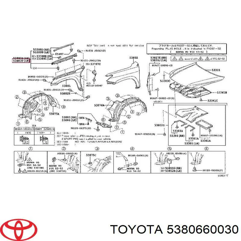 5380660030 Toyota сравнить цены на Автопро