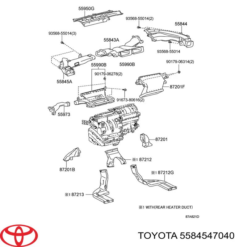 5584547040 Toyota воздуховод печки левый. oe: 55845-47040;
