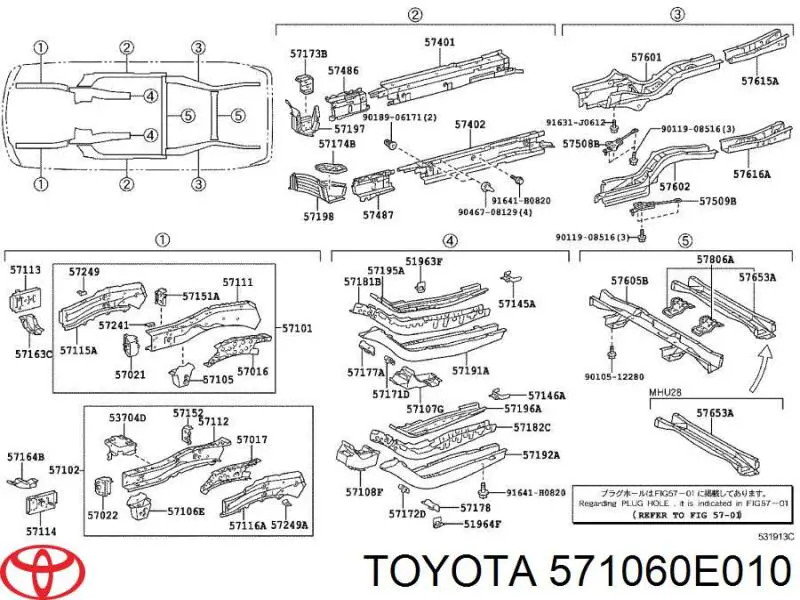 571060E010 Toyota сравнить цены на Автопро
