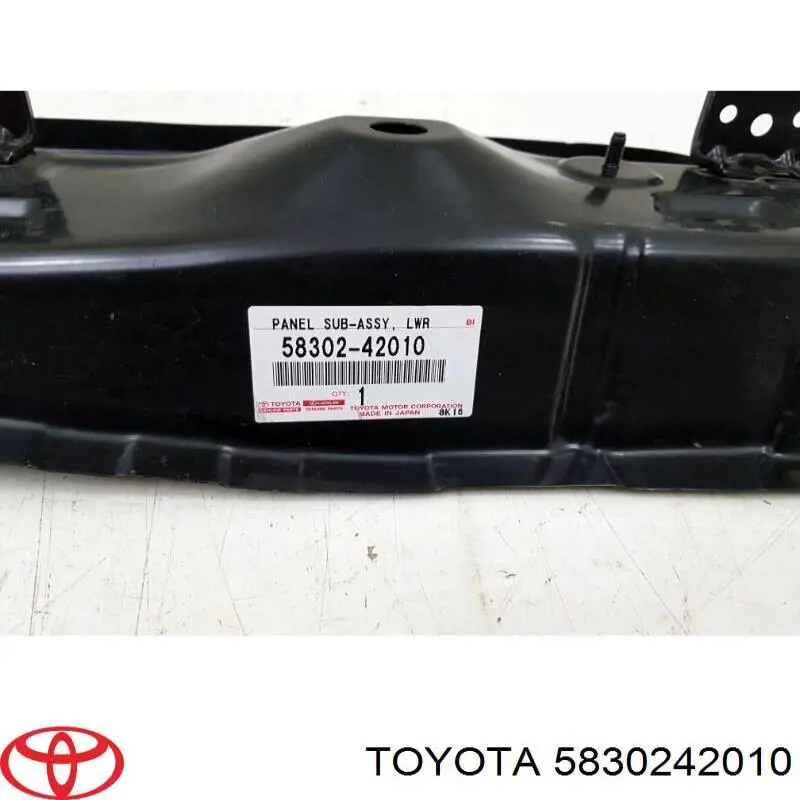 5830242010 Toyota сравнить цены на Автопро