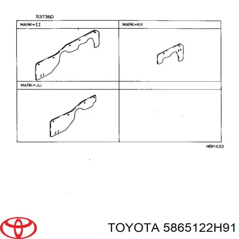 5865122H91 Toyota сравнить цены на Автопро
