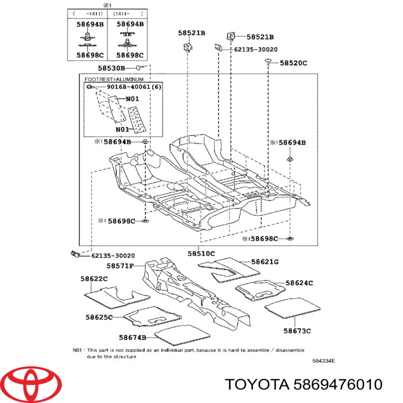 5869476010 Toyota сравнить цены на Автопро