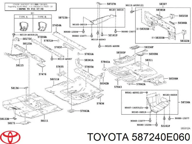 587240E060 Toyota сравнить цены на Автопро