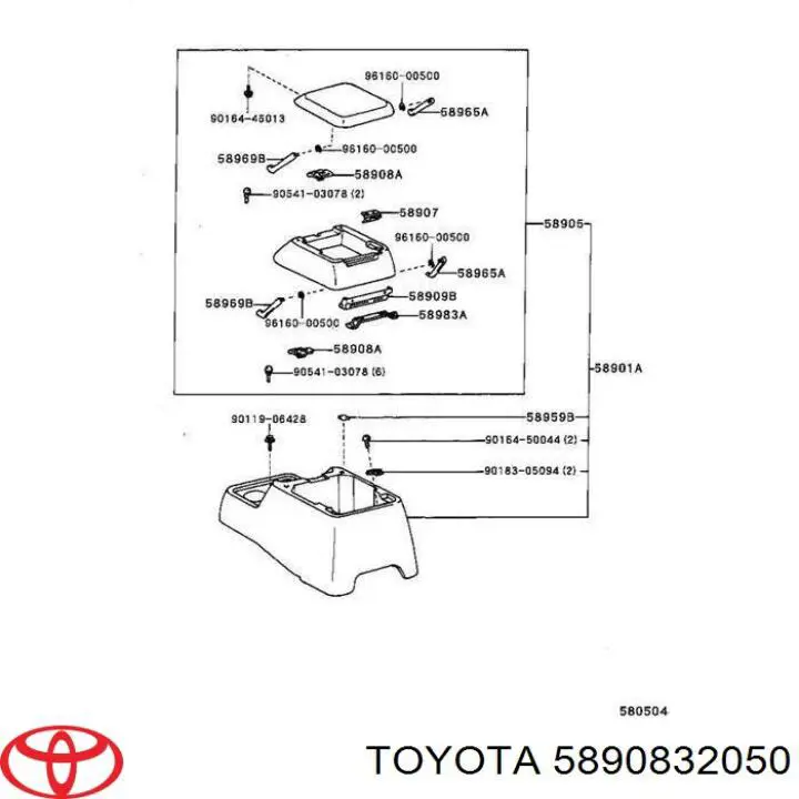 Замок перчаточного ящика Лексус ЛХ 470 купить в Украине | Автопро
