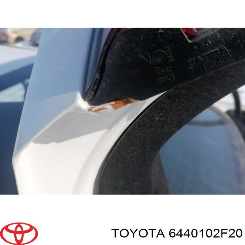 6440102F20 Toyota сравнить цены на Автопро