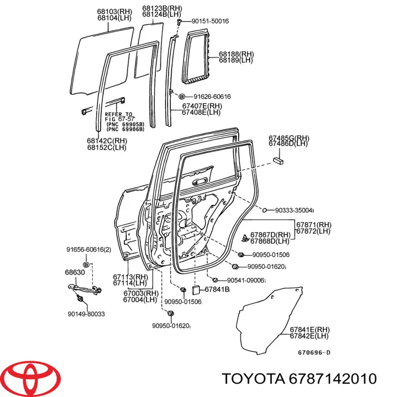 6787142010 Toyota сравнить цены на Автопро