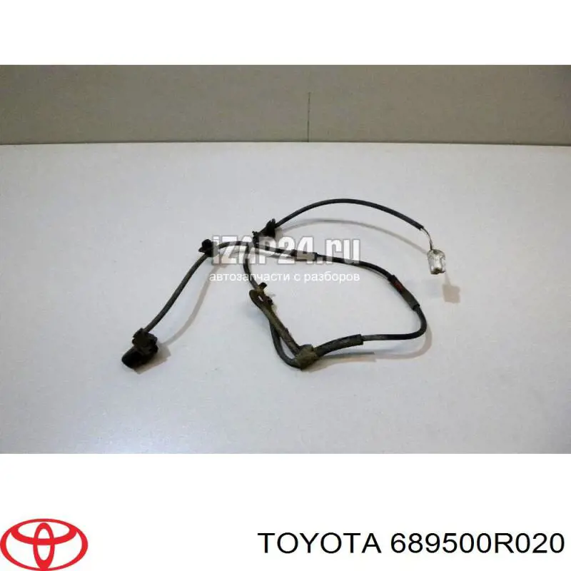 689500R020 Toyota автозапчастина