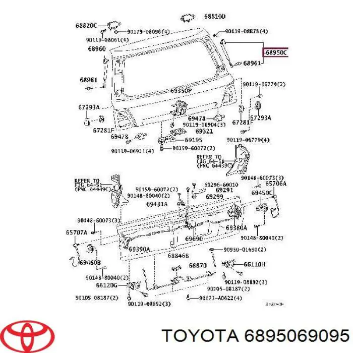 6895069095 Toyota амортизатор крышки багажника (двери 3/5-й задней)
