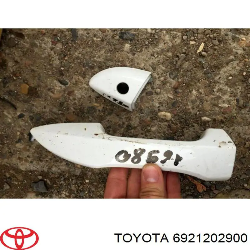 6921202900 Toyota сравнить цены на Автопро