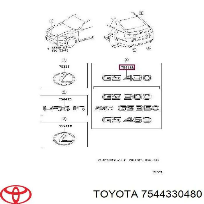 7544330480 Toyota сравнить цены на Автопро