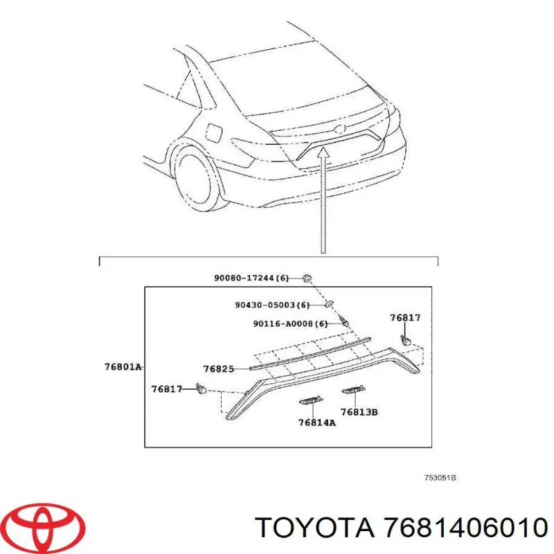 7681406010 Toyota сравнить цены на Автопро