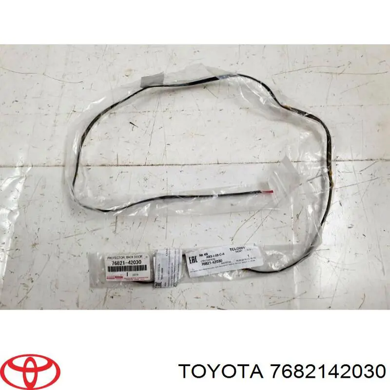 7682142030 Toyota сравнить цены на Автопро