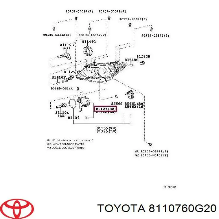 8110760G20 Toyota сравнить цены на Автопро