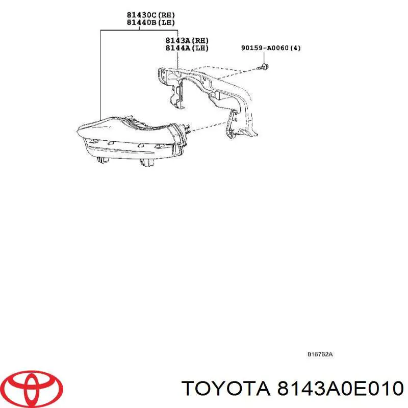 8143A0E010 Toyota кронштейн drl прав toyota highlander 14-16