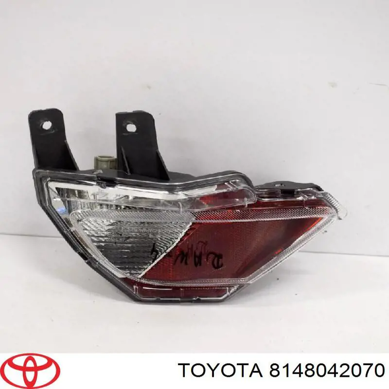 8148042070 Toyota сравнить цены на Автопро