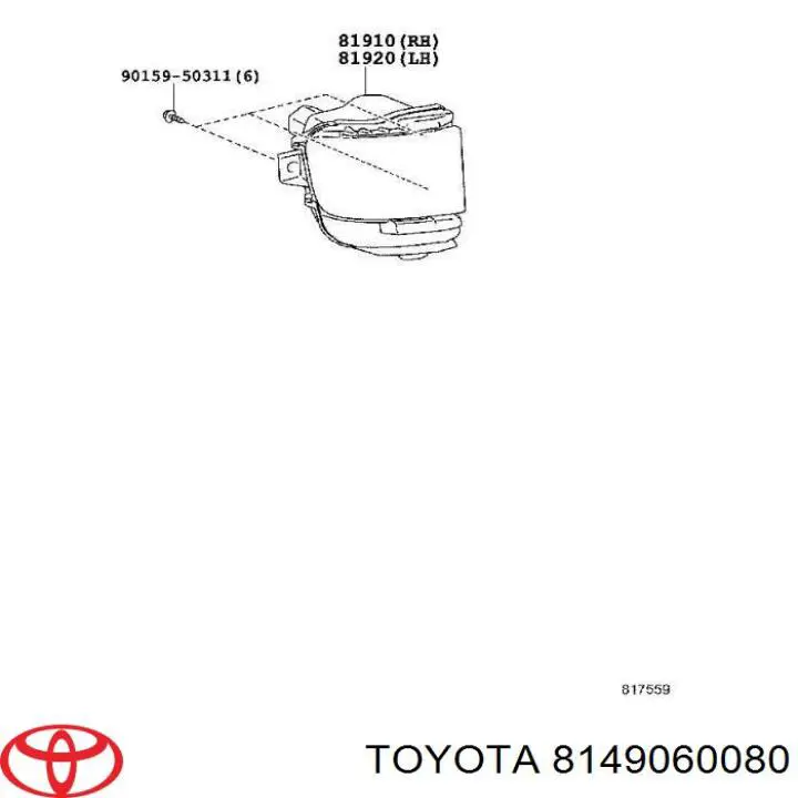 8149060080 Toyota сравнить цены на Автопро