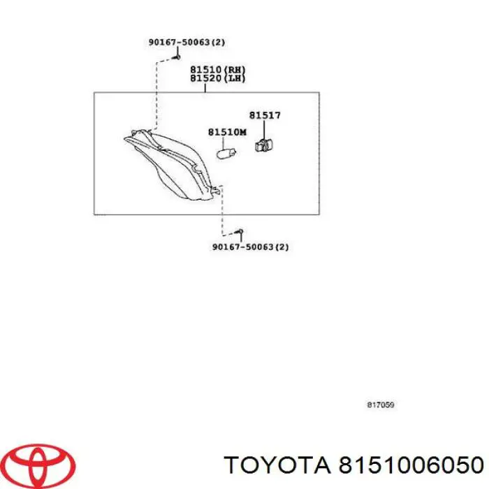 8151006050 Toyota фара противотуманная правая