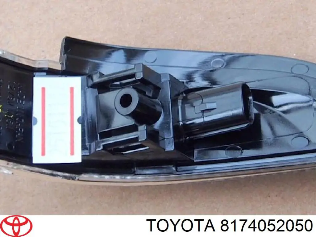 8174052050 China поворотник левый