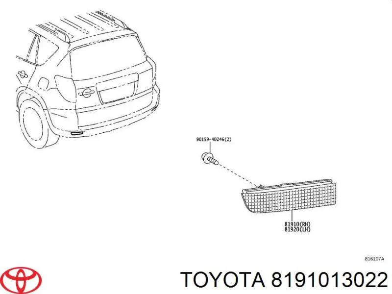 8191013022 Toyota Катафот (отражатель) заднего бампера правый