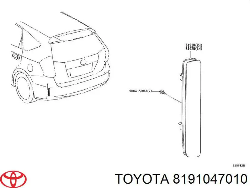 8191047010 Toyota катафот