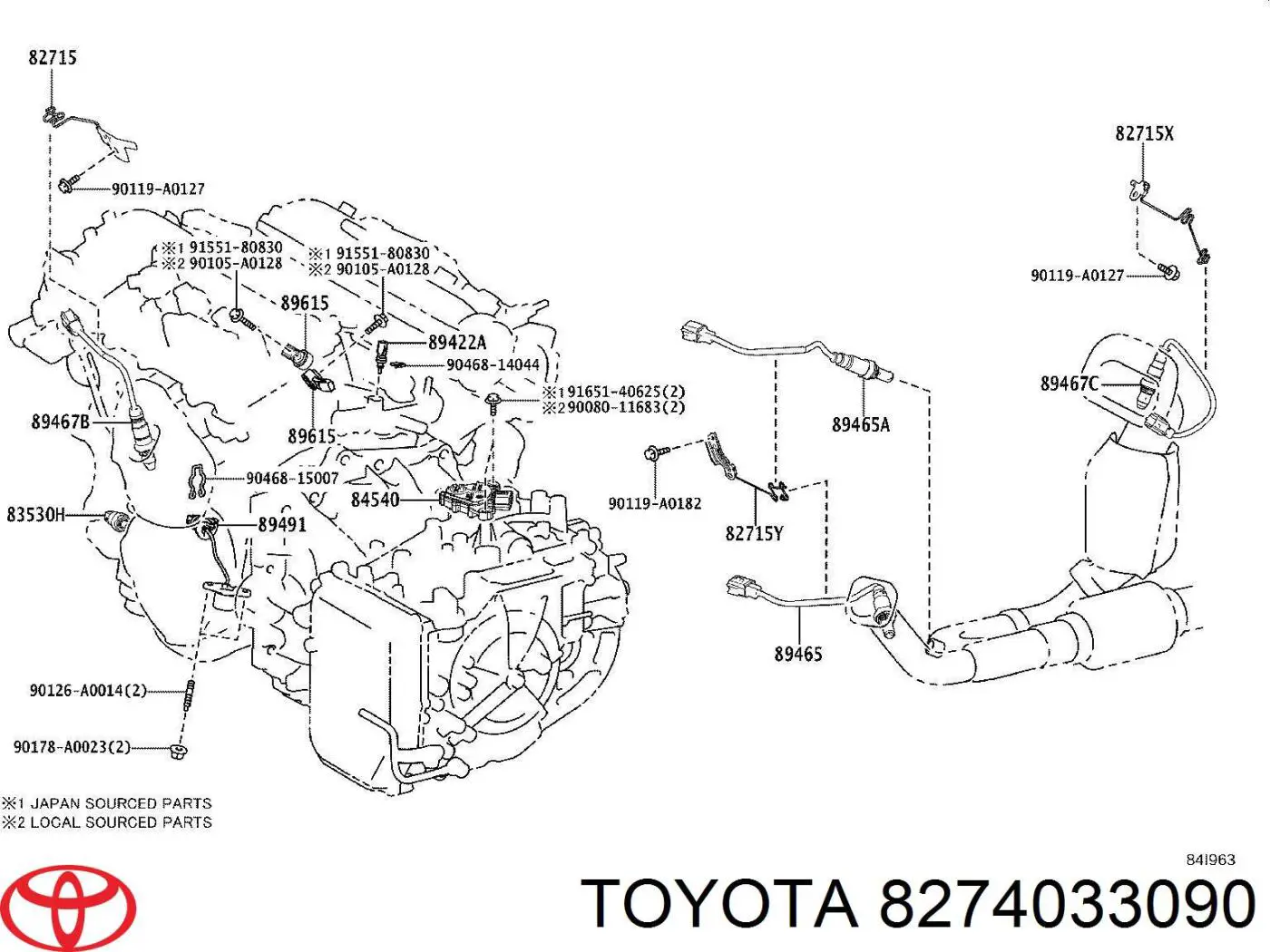 8274033090 Toyota сравнить цены на Автопро