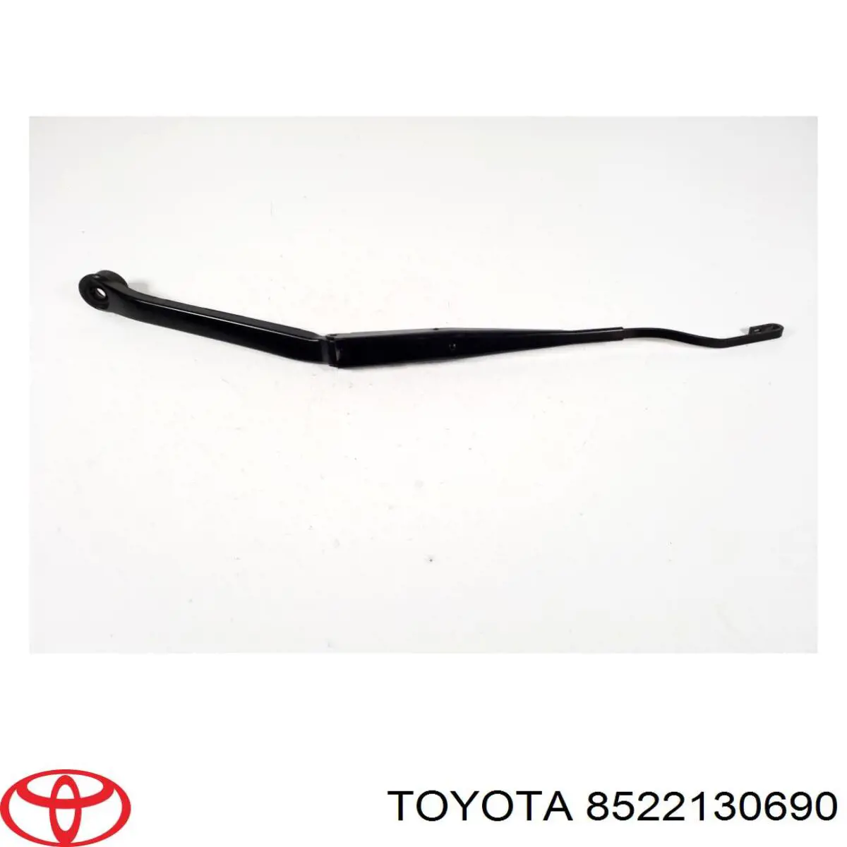 8522130690 Toyota сравнить цены на Автопро