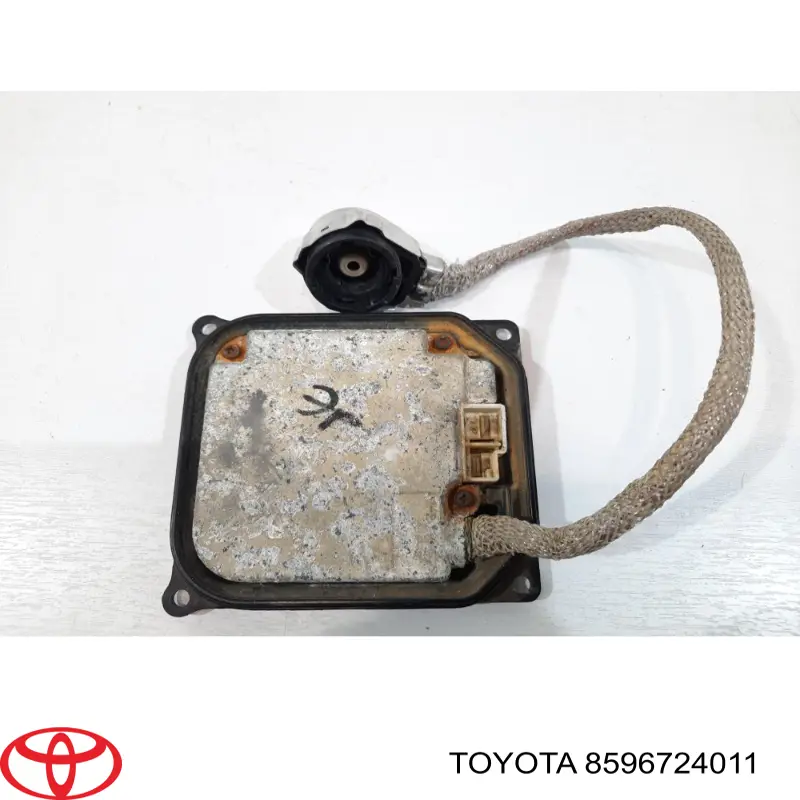 8596724011 Toyota сравнить цены на Автопро