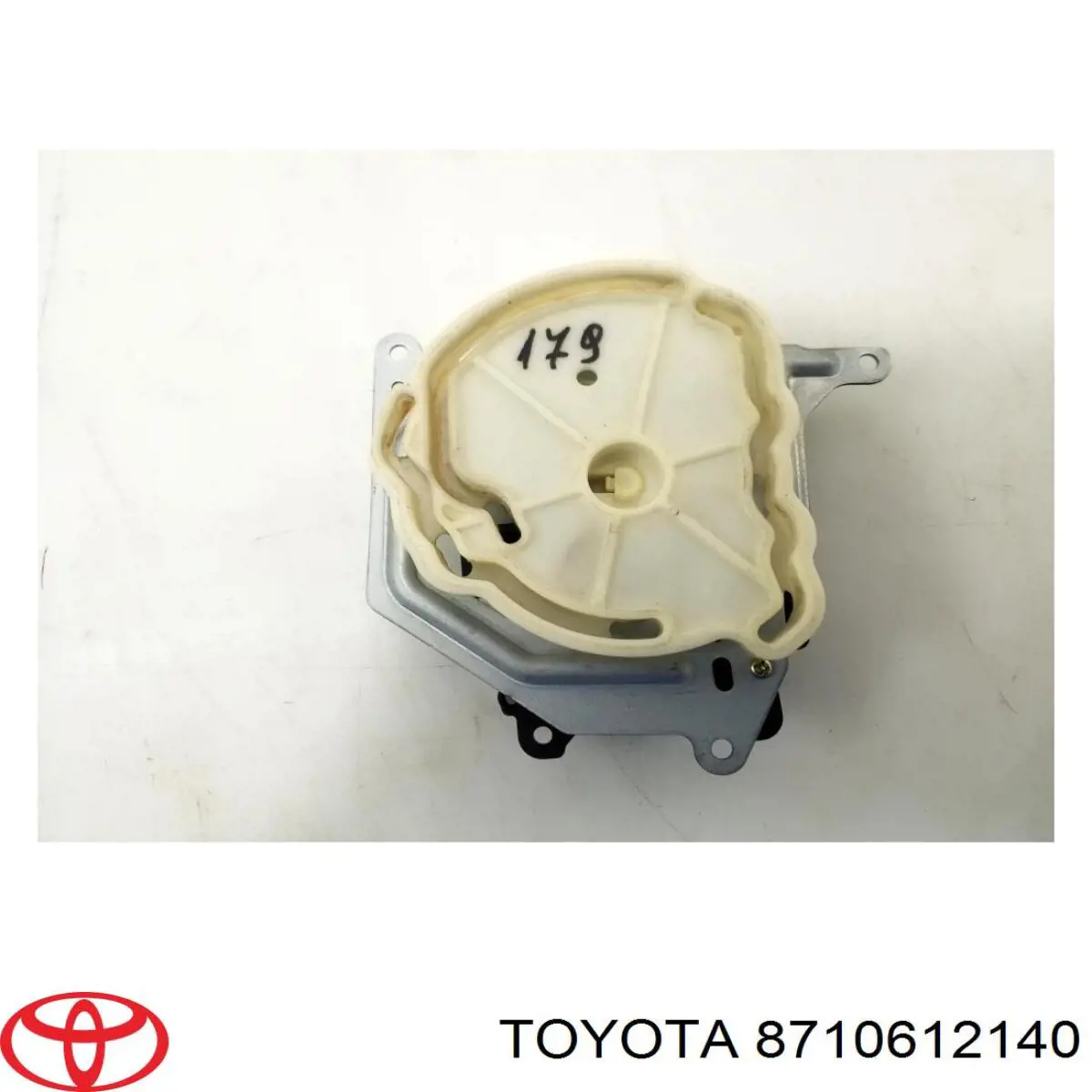 8710612140 Toyota сравнить цены на Автопро