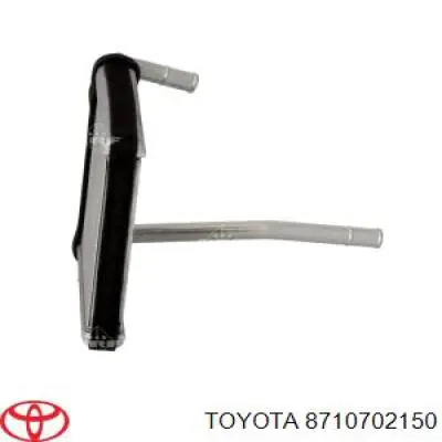 53016701 VAN Wezel радиатор печки (отопителя)