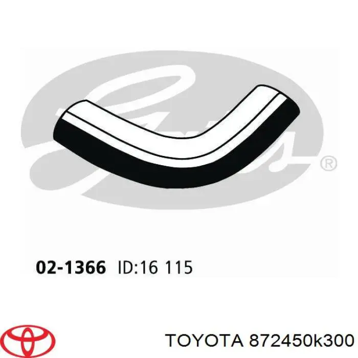 872450K300 Toyota сравнить цены на Автопро
