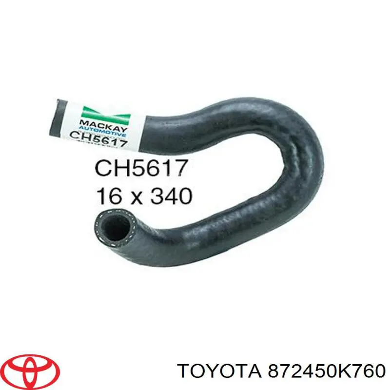 872450K760 Toyota сравнить цены на Автопро