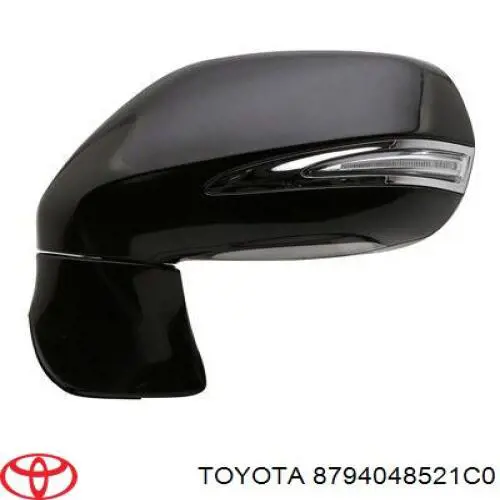 8794048521C0 Toyota сравнить цены на Автопро