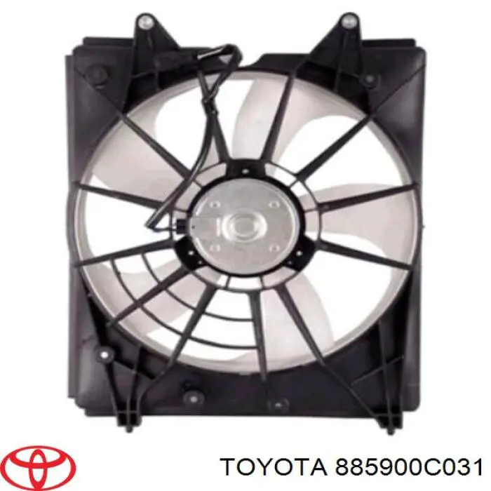 885900C031 Toyota сравнить цены на Автопро