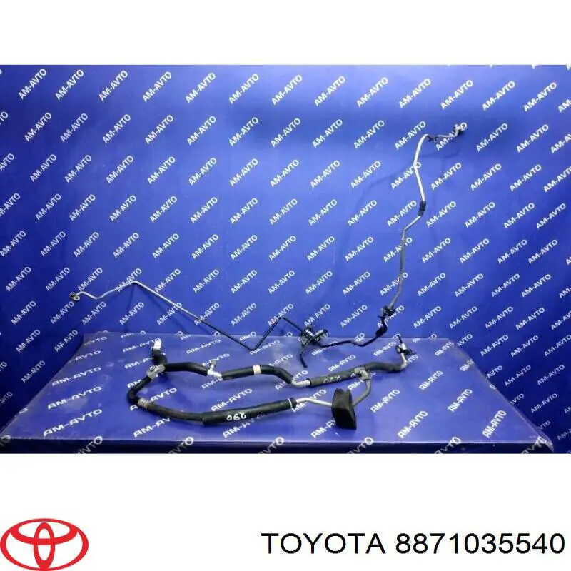 8871035540 Toyota трубка кондиционера