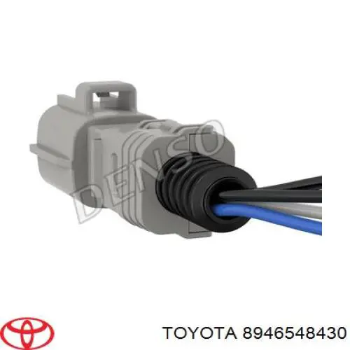 8946548430 Toyota сравнить цены на Автопро