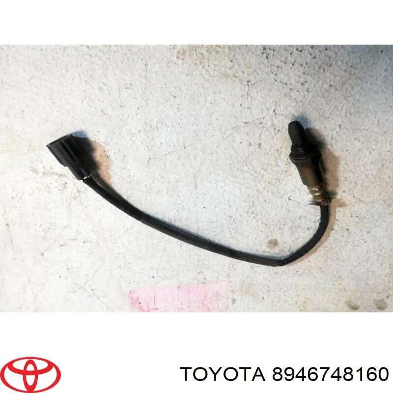 8946748160 Toyota сравнить цены на Автопро