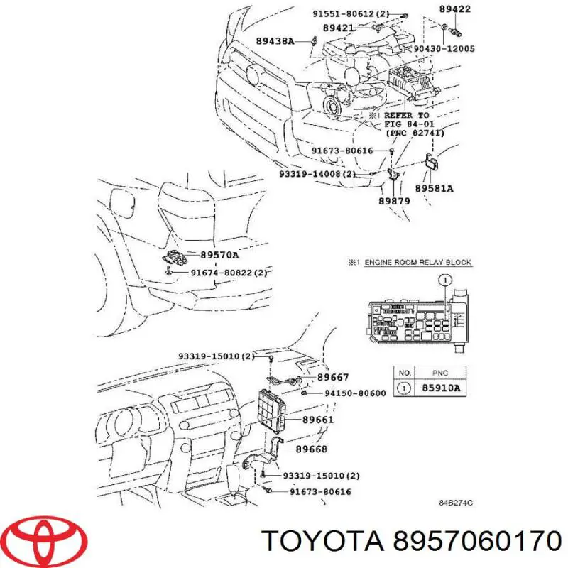 8957060170 Toyota купить недорого