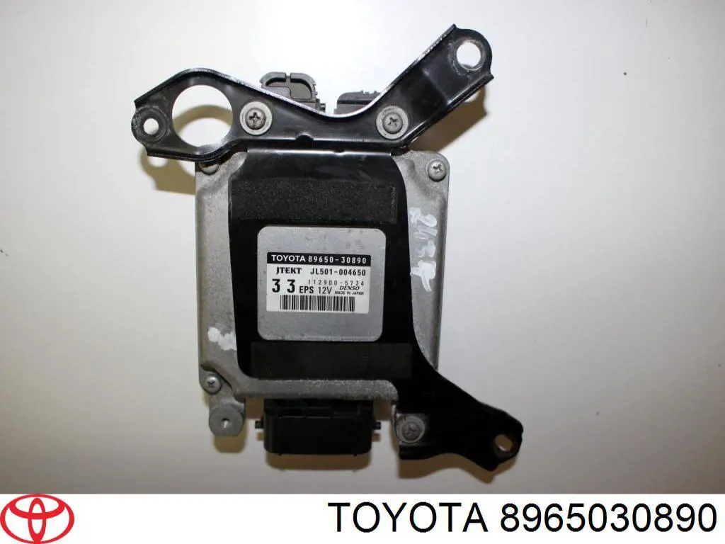 8965030890 Toyota сравнить цены на Автопро