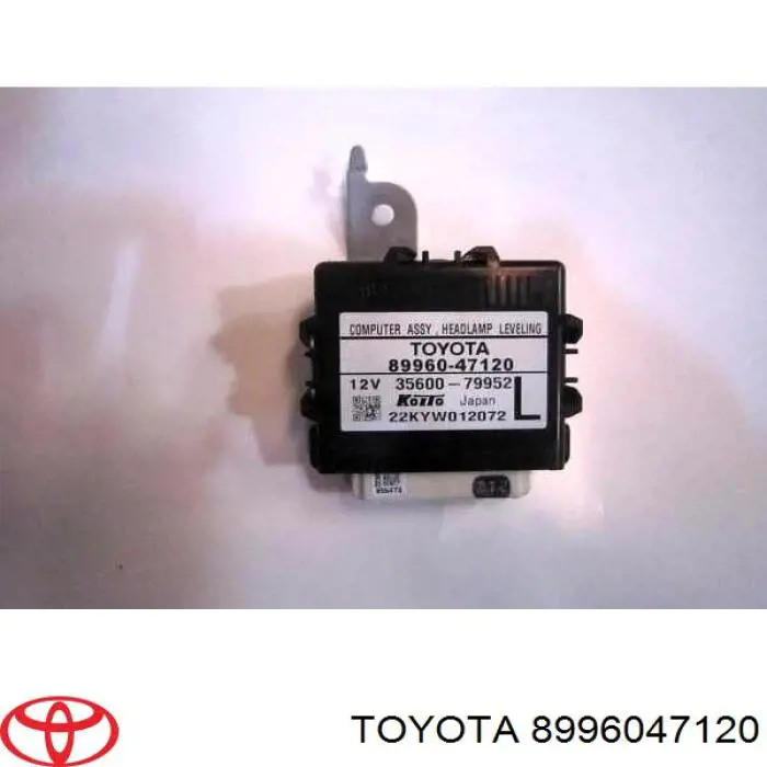 8996047120 Toyota сравнить цены на Автопро