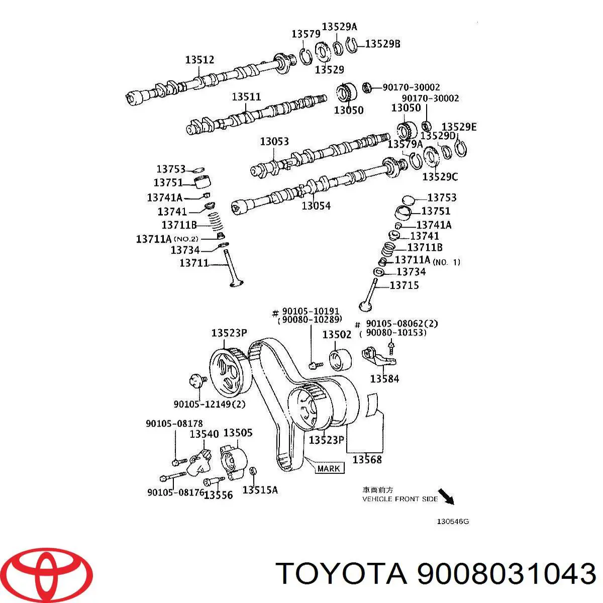 9008031043 Toyota сальник клапана (маслосъёмный впускного)