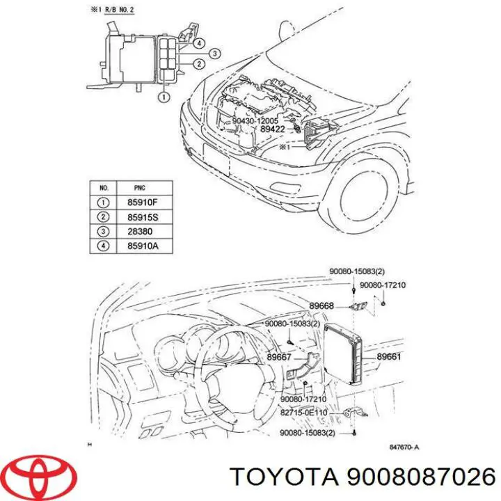 9008087026 Toyota Реле фары