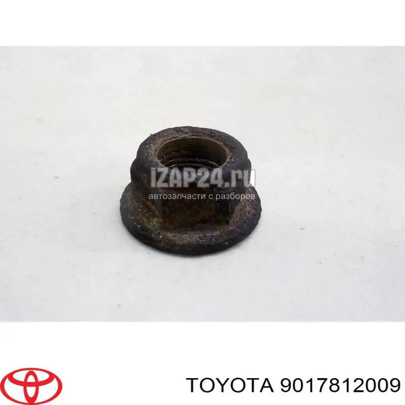 9017812009 Toyota гайка болта крепления переднего рычага, нижнего